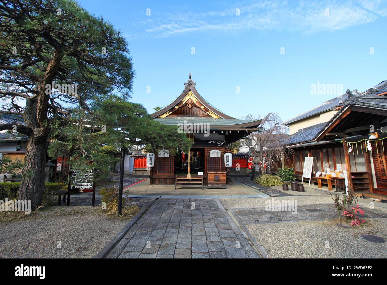 Goryojinja Shrine, also known as Goryo Shrine in Nara, Japan Stock ...