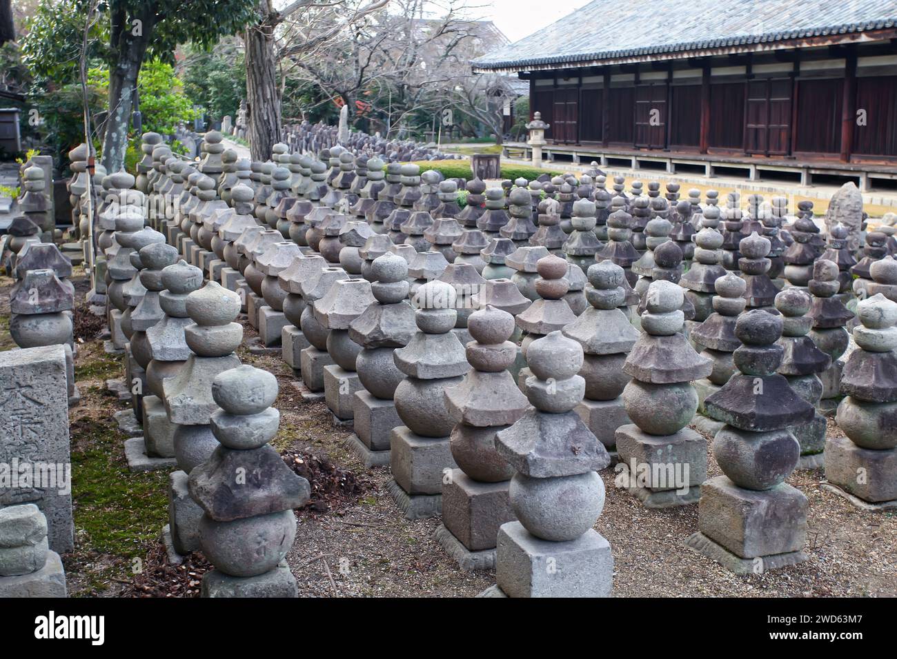 Gango-ji Temple, an ancient Buddhist temple with multiple stone ...