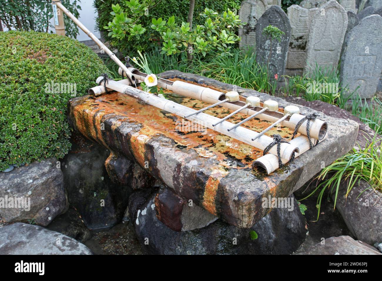 Gango-ji Temple, an ancient Buddhist temple with multiple stone ...