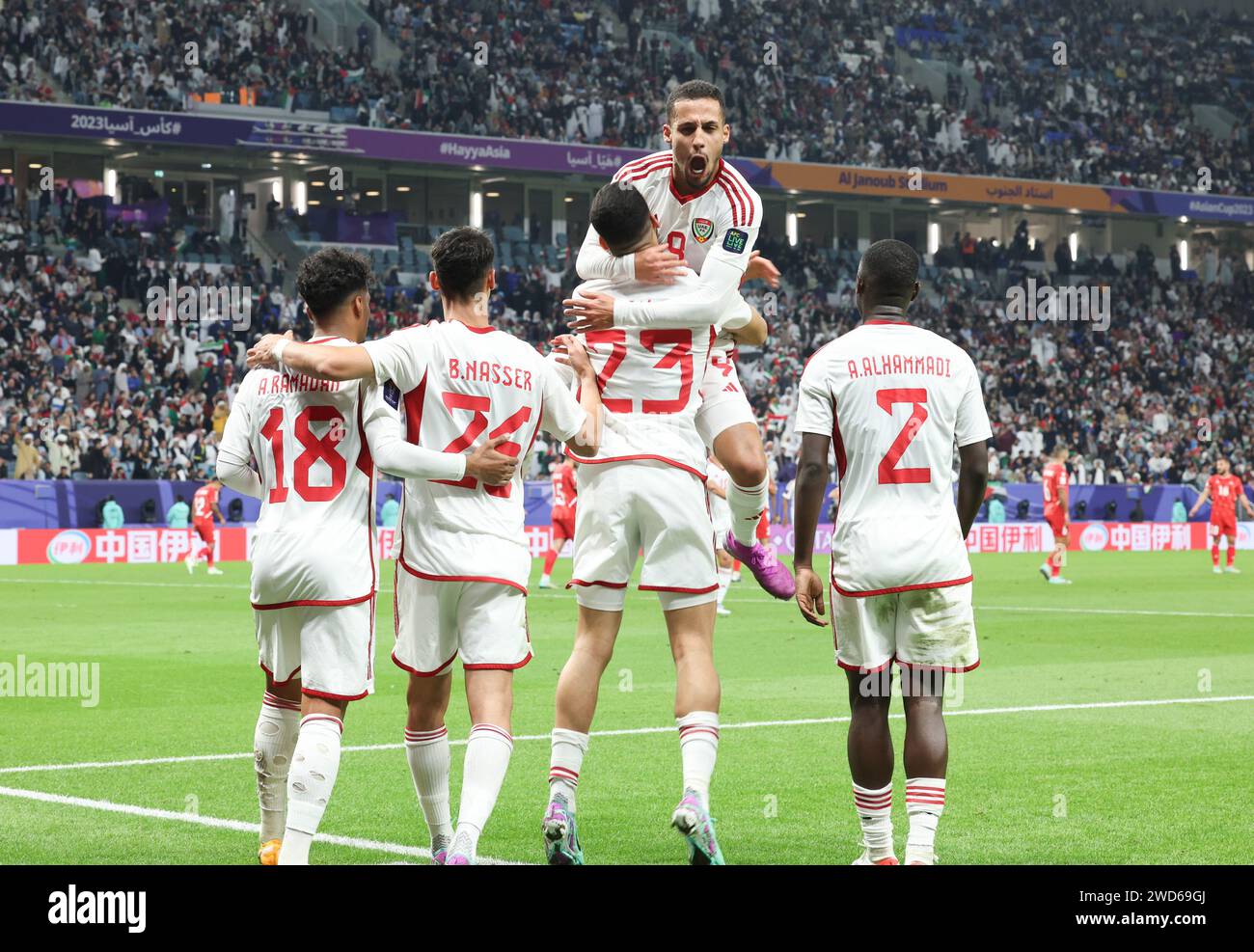 Doha, Qatar. 18th Jan, 2024. Players of United Arab Emirates celebrate ...