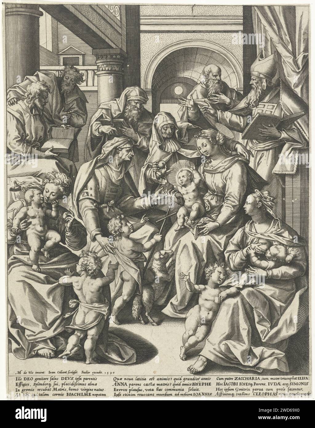 Maria's family, Jan Collaert (II), After Maerten de Vos, 1590 print ...