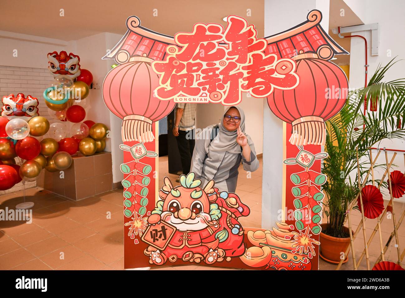 Kuala Lumpur, Malaysia. 17th Jan, 2024. A student poses for photos ...