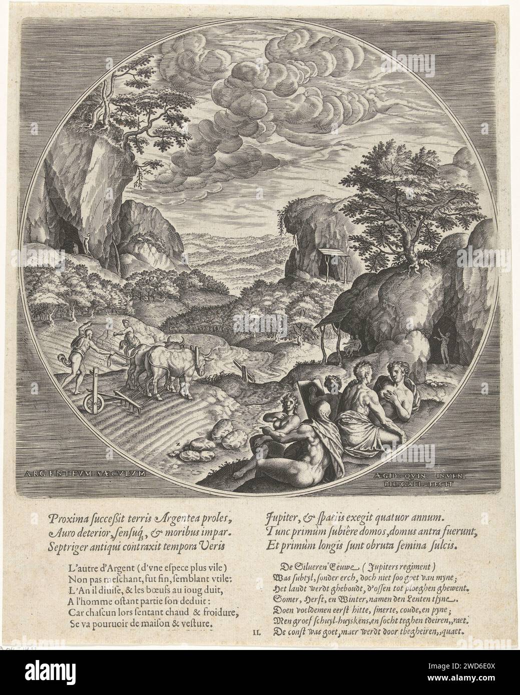 Silver Eeuw, Philips Galle, After Gillis Coignet (I), 1573 print In a ...