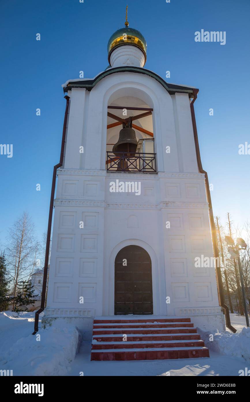 Bell Tower of St. Nicholas Convent. Pereslavl-Zalessky, Golden ring of Russia Stock Photo - Alamy