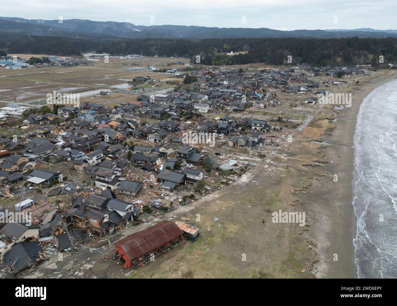 A photo shows disaster-stricken area damaged by a massive earthquake ...