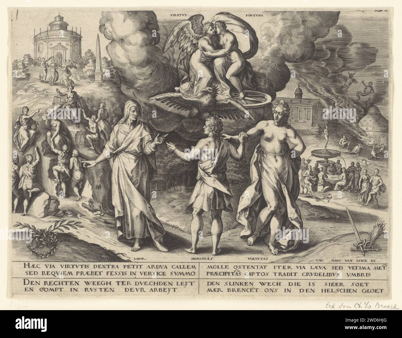 Herkules 2 hi-res stock photography and images - Alamy