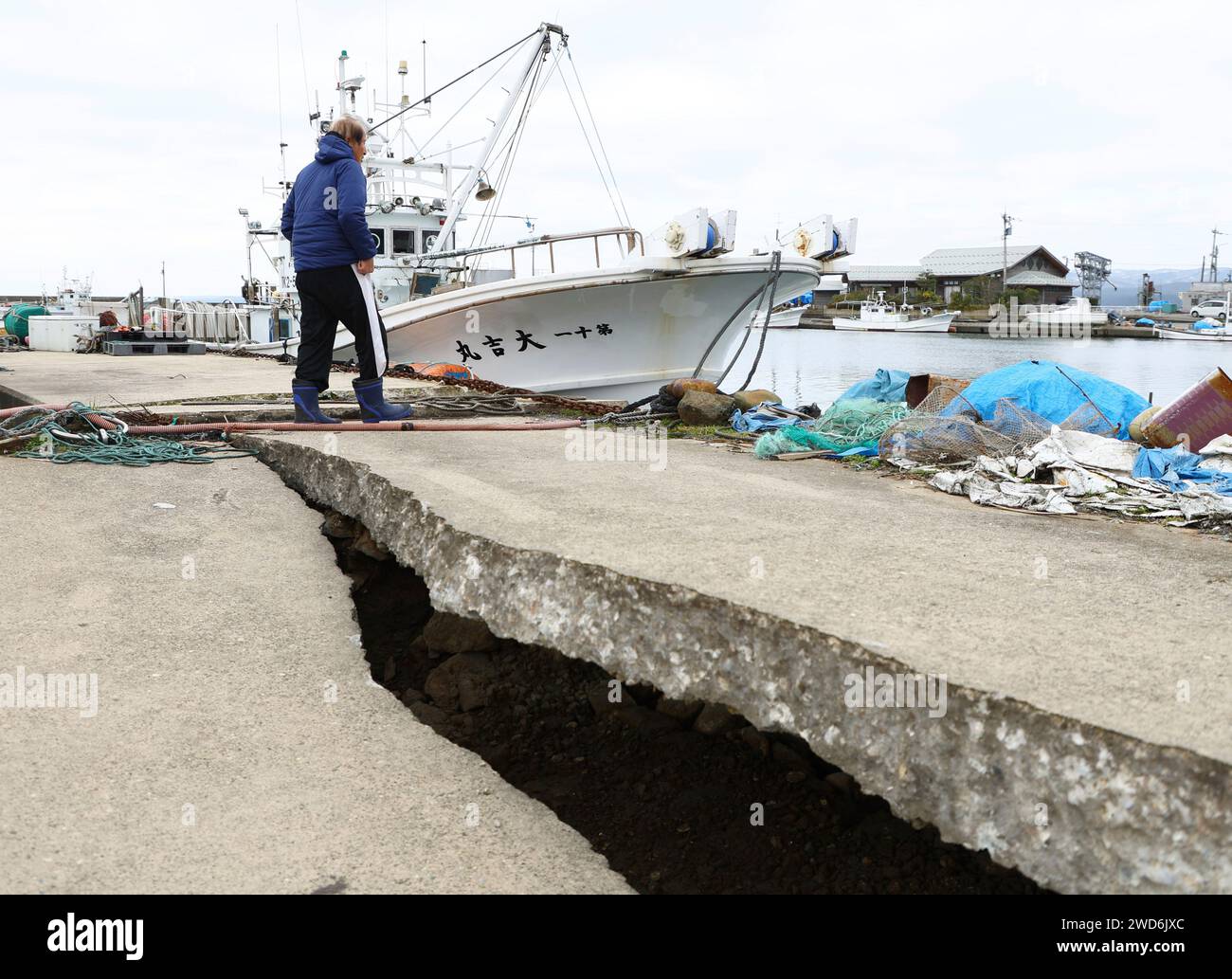 A photo shows disaster-stricken area damaged by a massive earthquake ...