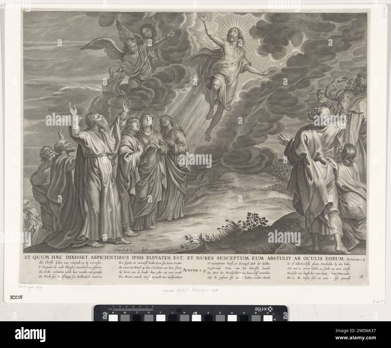 Ascension, Anonymous, After Abraham van Diepenbeeck, After Schelte Adamsz. Bolswert, after Peter ...