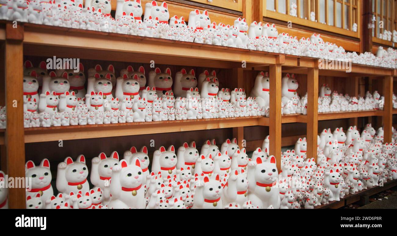 Good luck japan symbol hi-res stock photography and images - Alamy