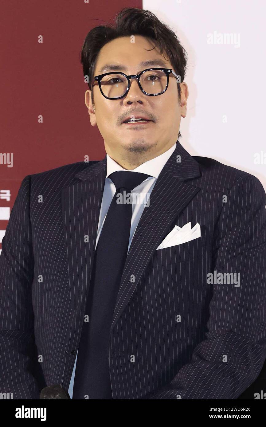 19th Jan, 2024. S. Korean actor Jo Jin-woong South Korean actor Jo Jin ...