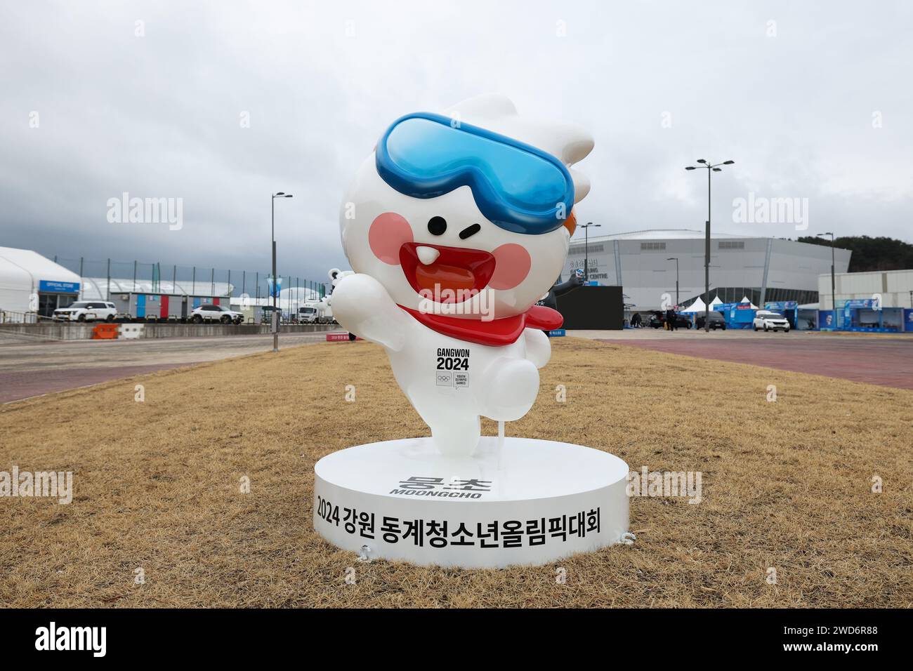 Gangneung, South Korea. 18th Jan, 2024. Mascot Moongcho is seen in the ...