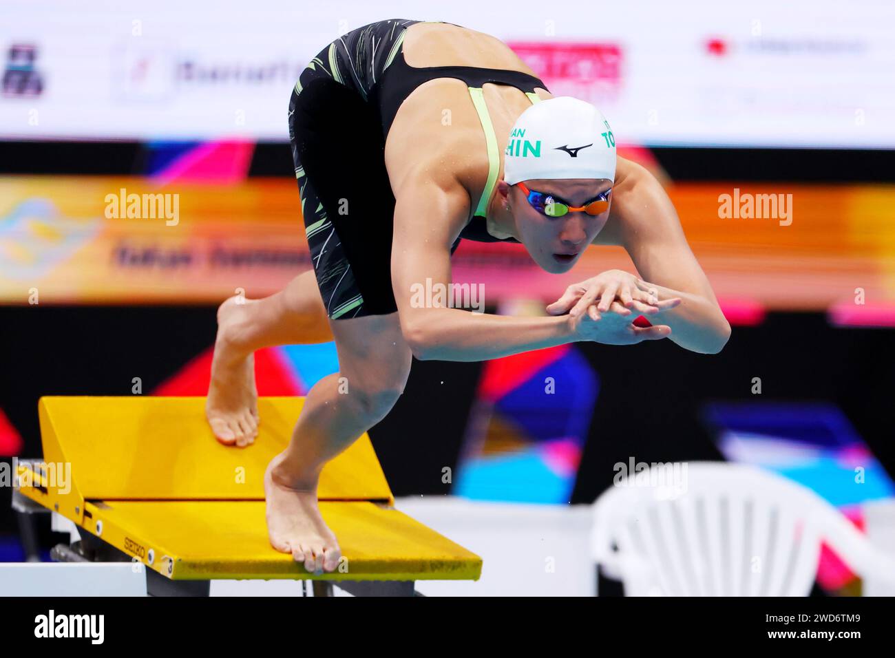 Tokyo Aquatics Centre, Tokyo, Japan. 19th Jan, 2024. Yui Ohashi, JANUARY 19, 2024 - Swimming ...
