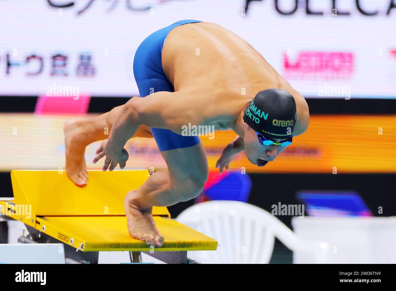 Tokyo Aquatics Centre, Tokyo, Japan. 19th Jan, 2024. Tomoru Honda ...