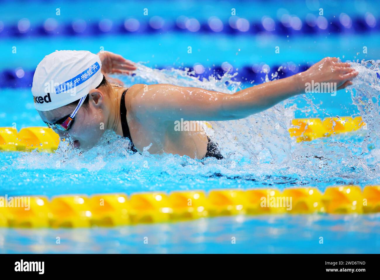 Tokyo Aquatics Centre, Tokyo, Japan. 19th Jan, 2024. Karin Uchida, JANUARY 19, 2024 - Swimming ...
