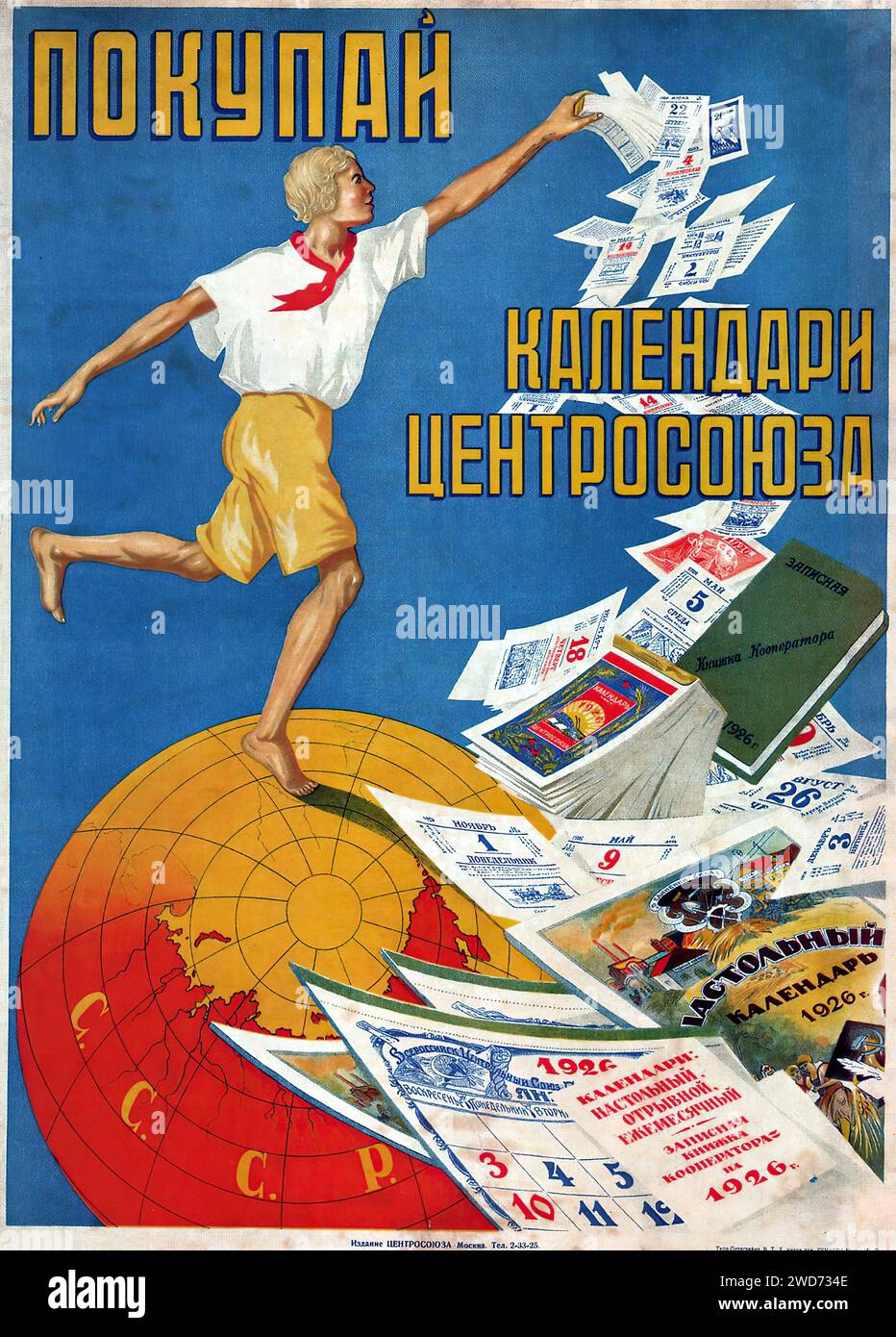 A vintage soviet poster advertising centrosoyuz calendars hi-res stock ...