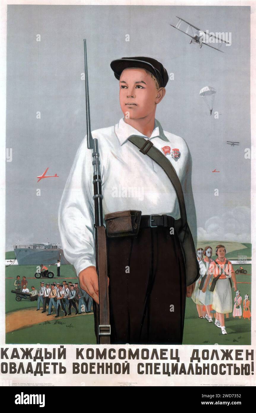 Every young Communist must acquire a military skill - Vintage Soviet ...