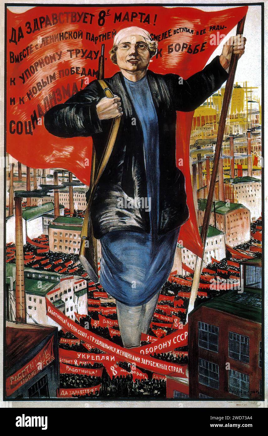 Soviet structures hi-res stock photography and images - Alamy