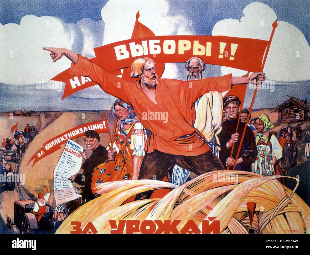 Collectivization hi-res stock photography and images - Alamy