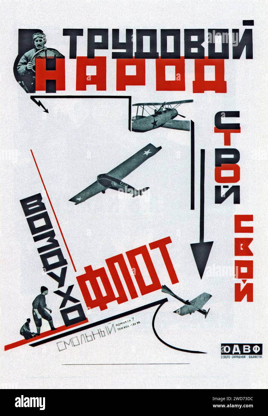 Working people, build your air fleet! 1924 - Vintage Soviet Advertising ...