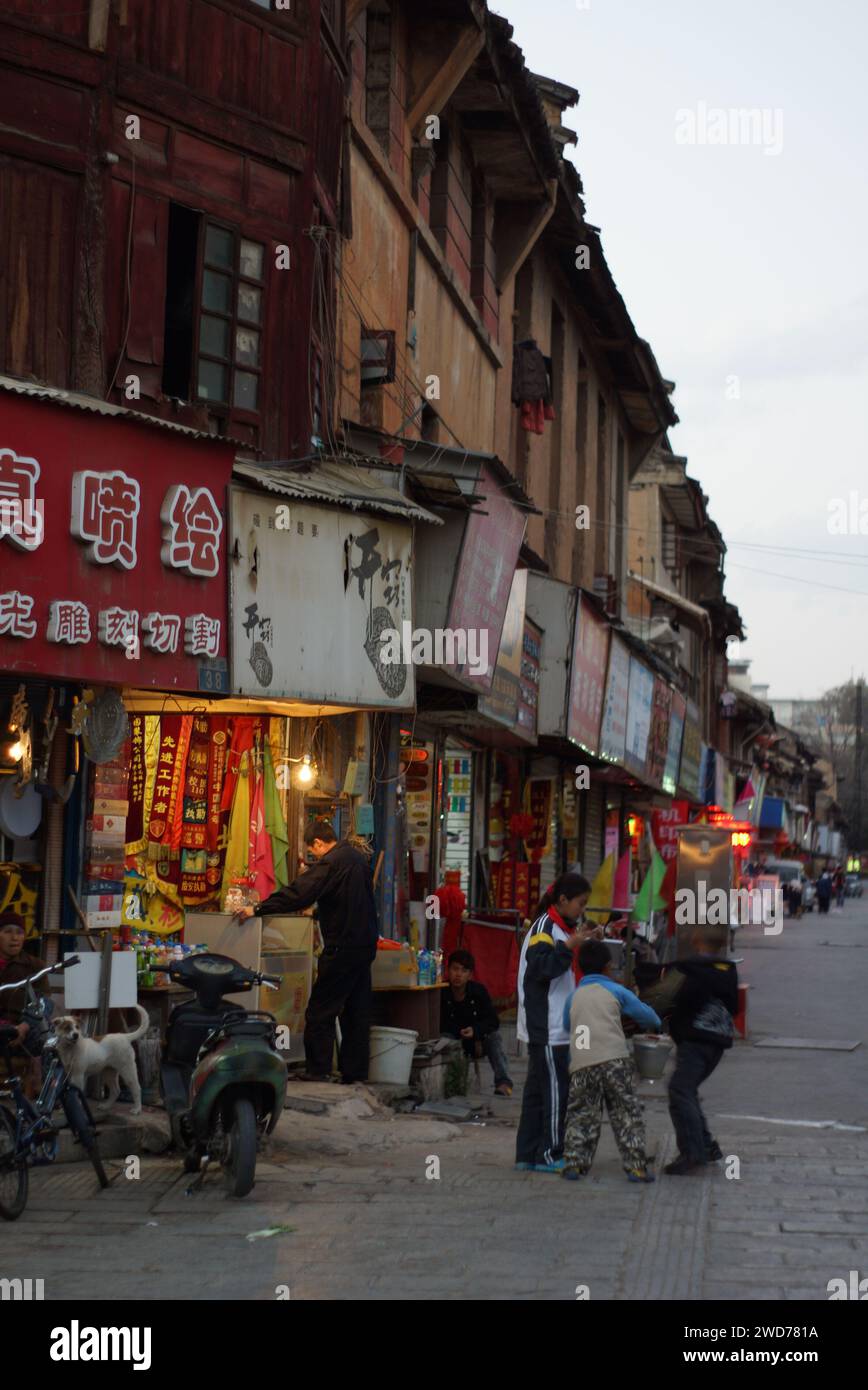 Kunming Old Street Jewellery Huaniao Market Stock Photo - Alamy