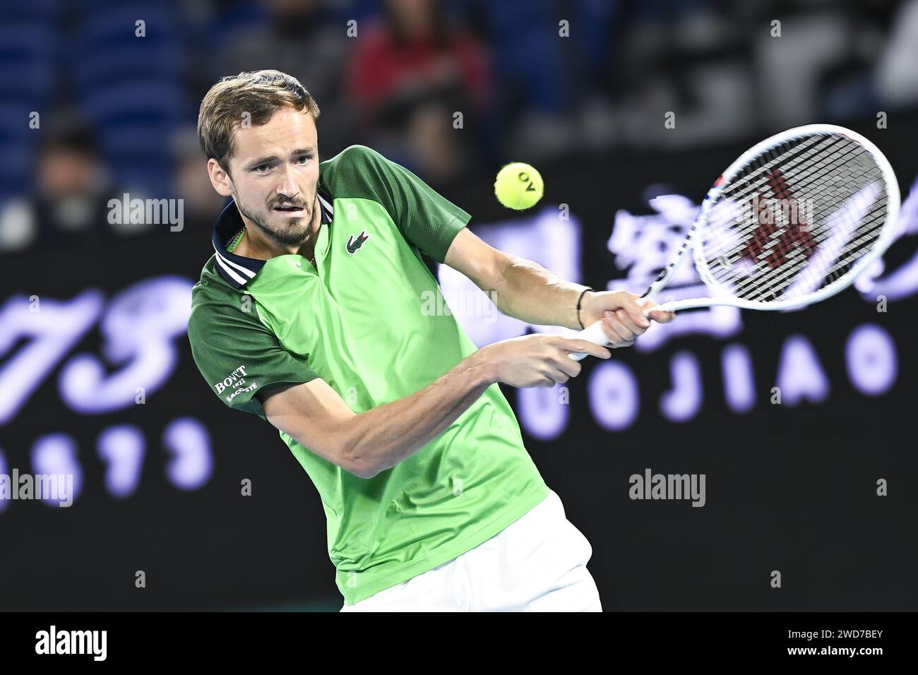 Daniil Medvedev during the Australian Open AO 2024 Grand Slam tennis ...