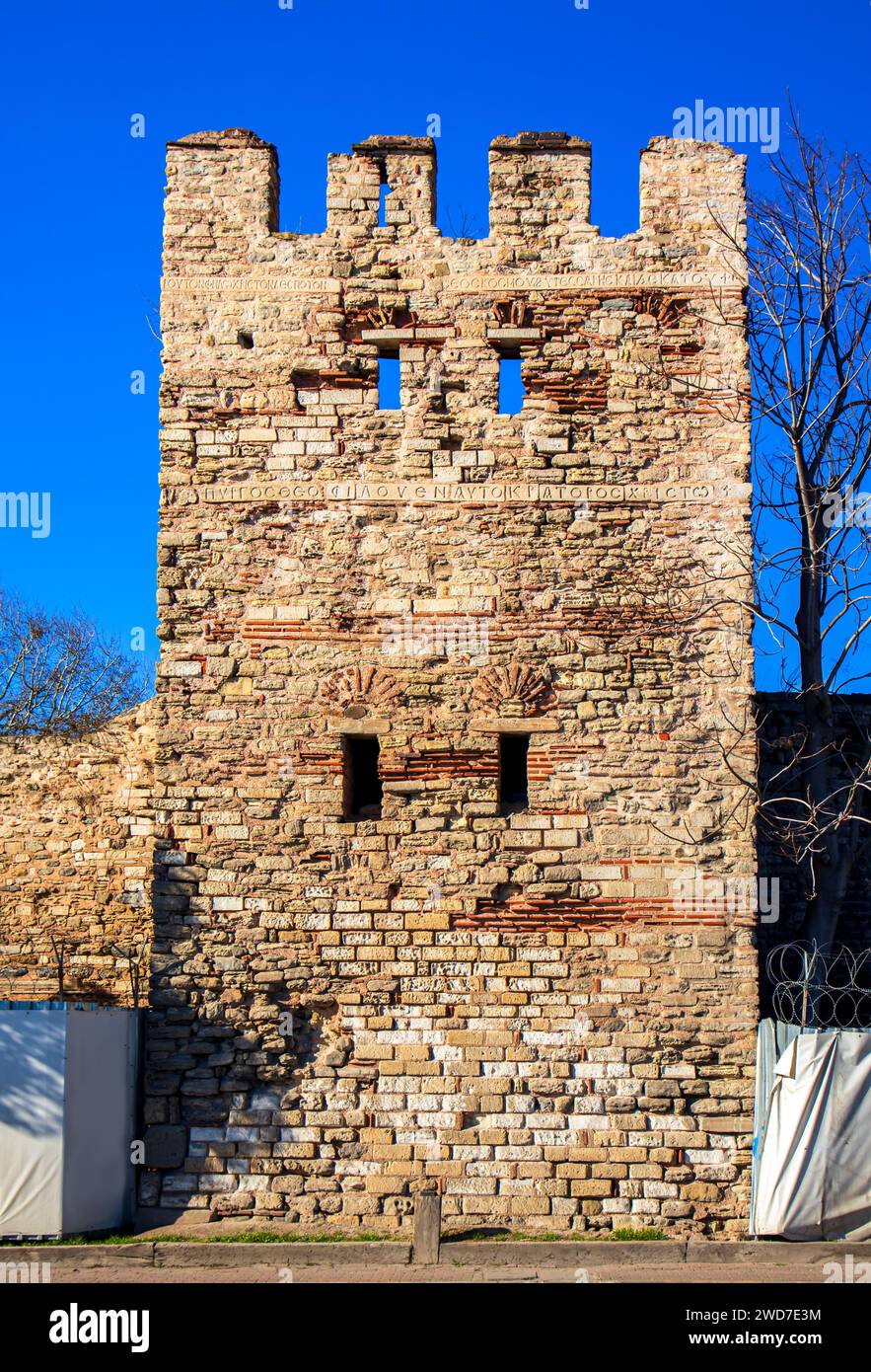 The Constantinople Defensive Stone Walls Wall Tower And Trees Under ...