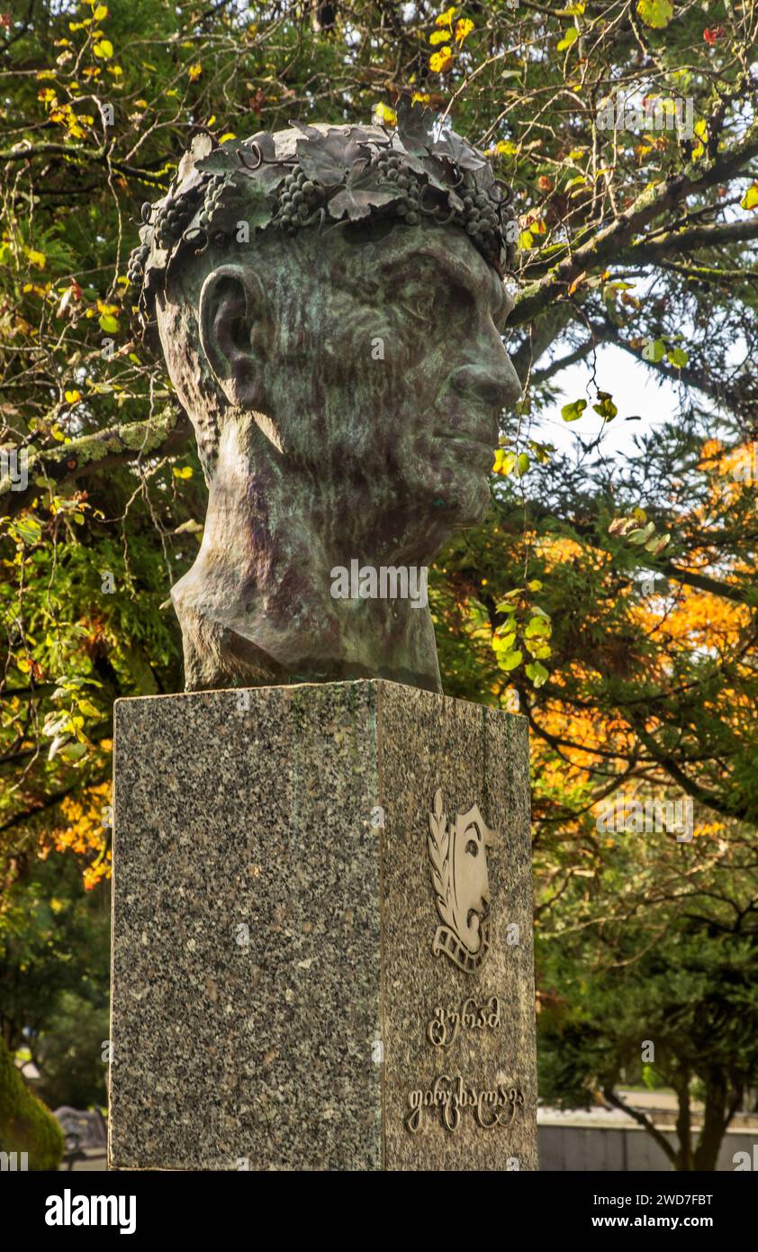 Georgia guram hi-res stock photography and images - Alamy