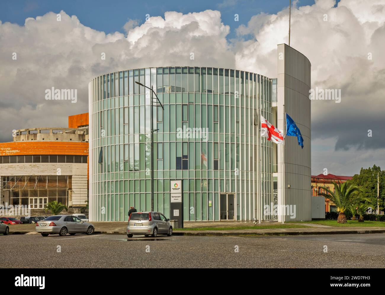 House of Justice in Poti. Georgia Stock Photo - Alamy