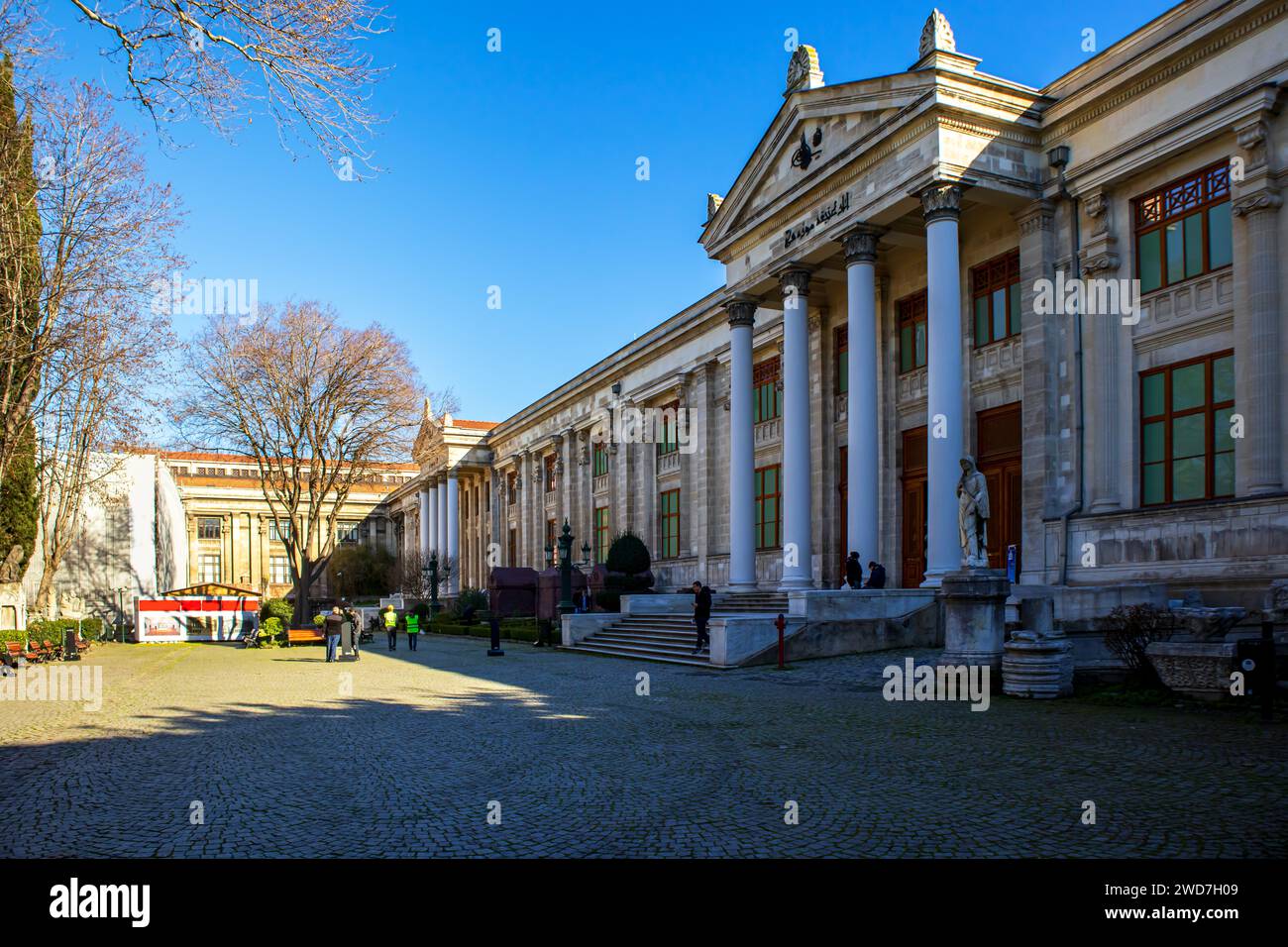 The Istanbul Archeology Museum Main Building Facades, Artifacts And ...