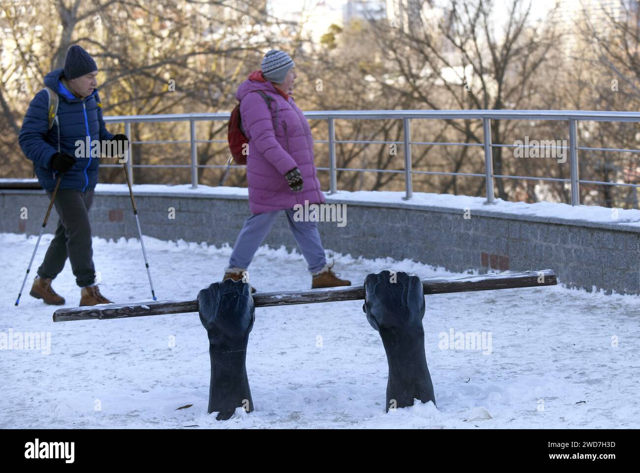 KYIV, UKRAINE - JANUARY 17, 2024 - A bench on Peizazhna Alley, Kyiv ...