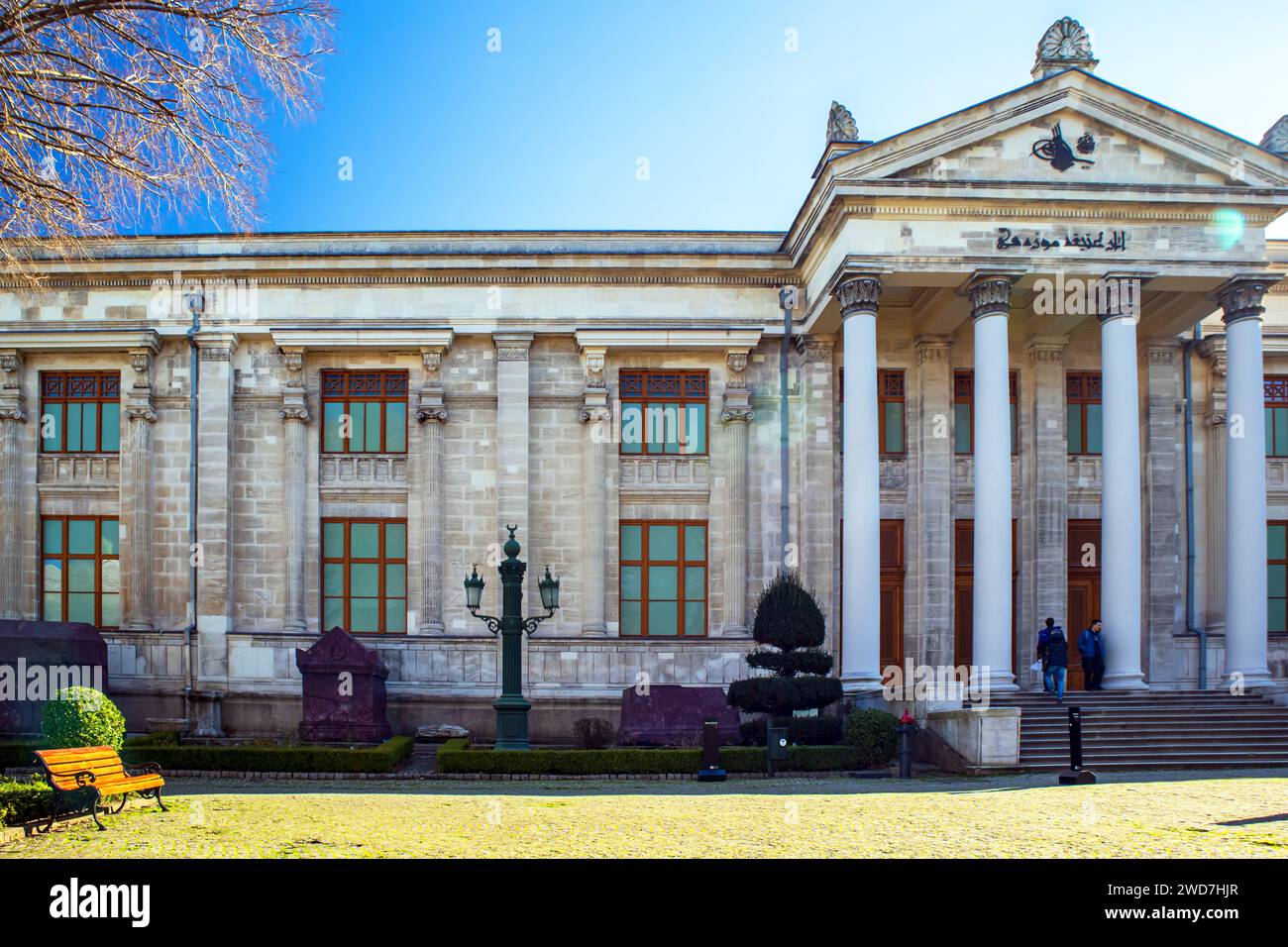 The Istanbul Archeology Museum Main Building Facades, Artifacts And ...
