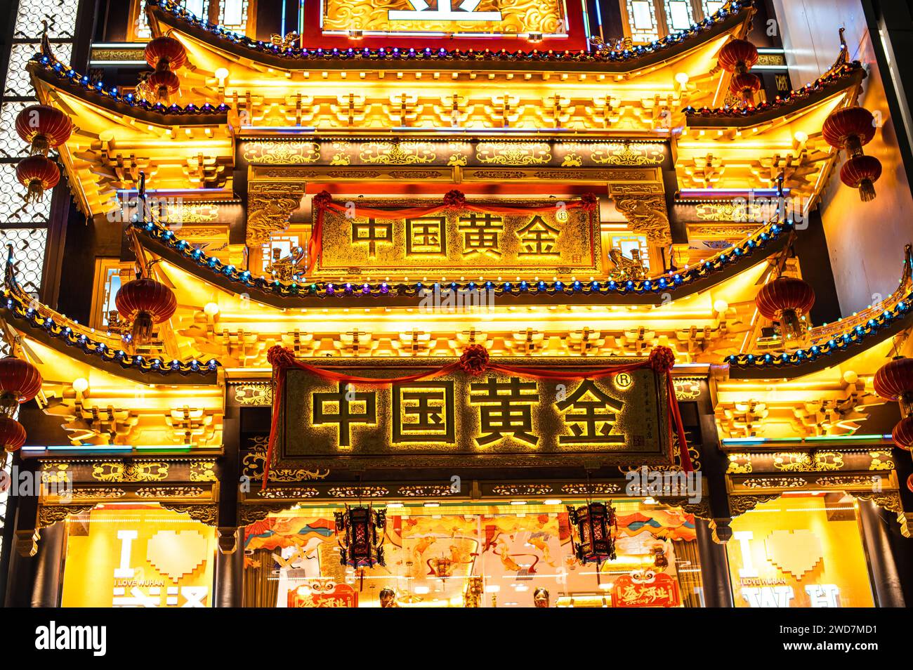 Traditional chinese building hi-res stock photography and images - Alamy