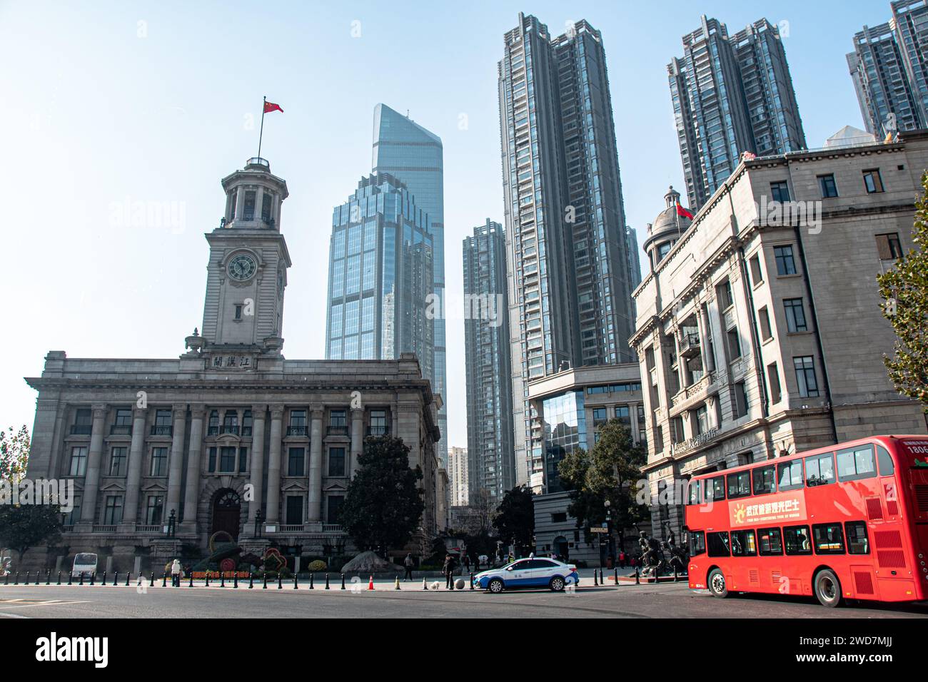 China red buildings hi-res stock photography and images - Alamy