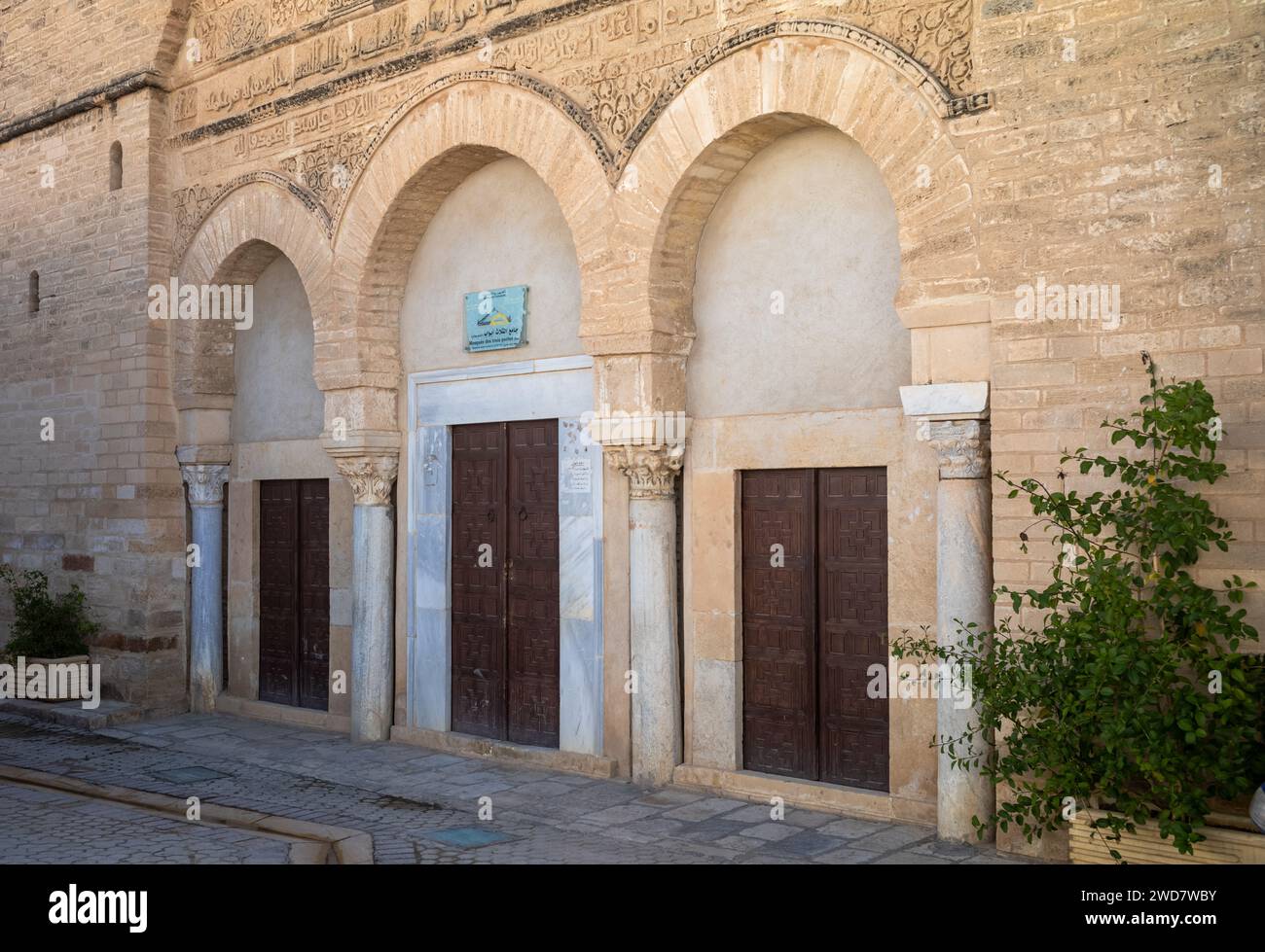 The entrance to the ancient Mosque of the Three Doors, or Mosque of ...