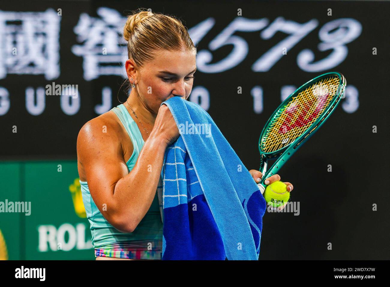 Melbourne, Australia, 19th Jan, 2024. Tennis player Maria Timofeeva ...