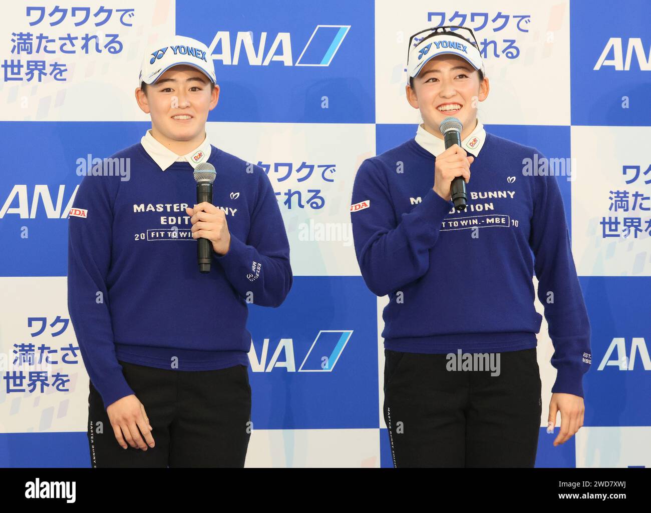 Tokyo, Japan. 19th Jan, 2024. Japan's twin professional golfers Akie ...