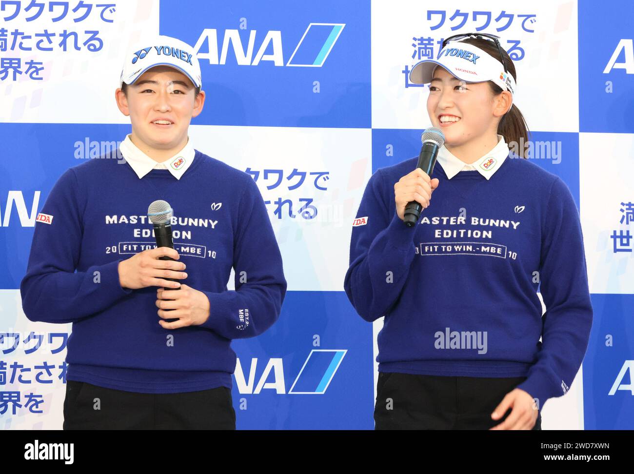 Tokyo, Japan. 19th Jan, 2024. Japan's twin professional golfers Akie ...