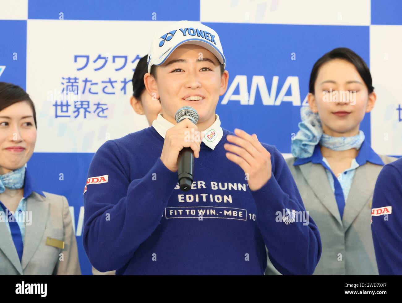 Tokyo, Japan. 19th Jan, 2024. Japan's professional golfer Akie Iwai ...