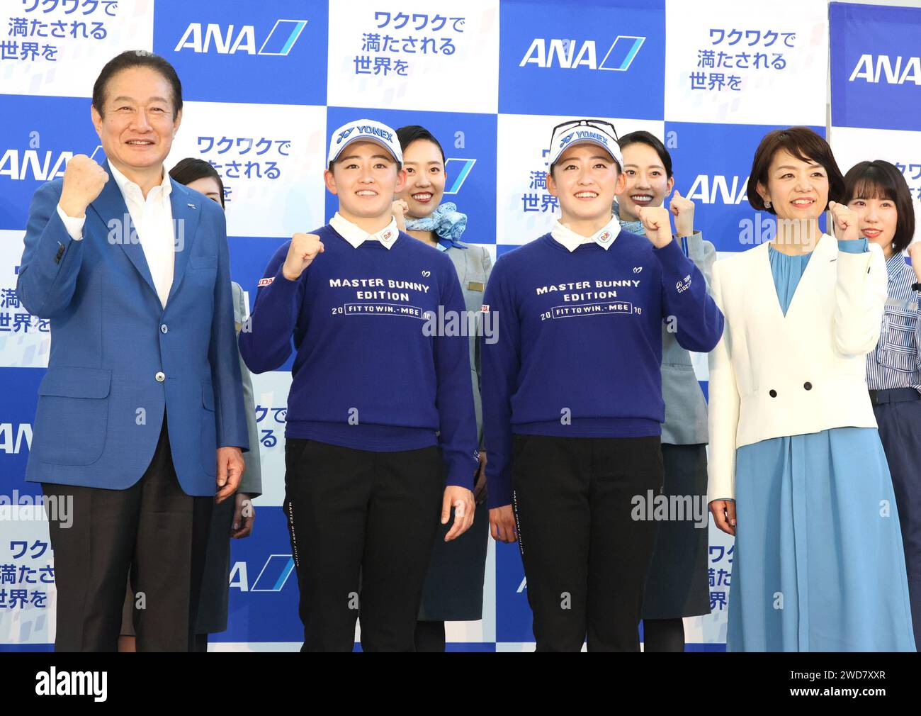Tokyo, Japan. 19th Jan, 2024. Japan's twin professional golfers Akie ...