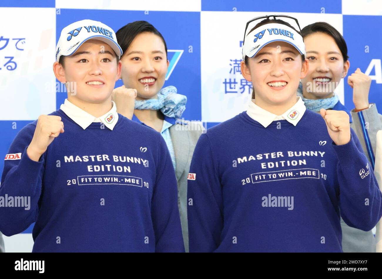 Tokyo, Japan. 19th Jan, 2024. Japan's twin professional golfers Akie ...