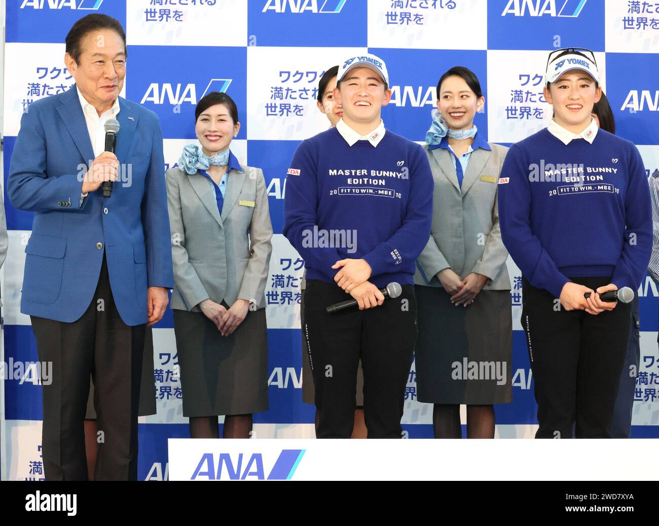 Tokyo, Japan. 19th Jan, 2024. All Nippon Airways president Shinichi ...