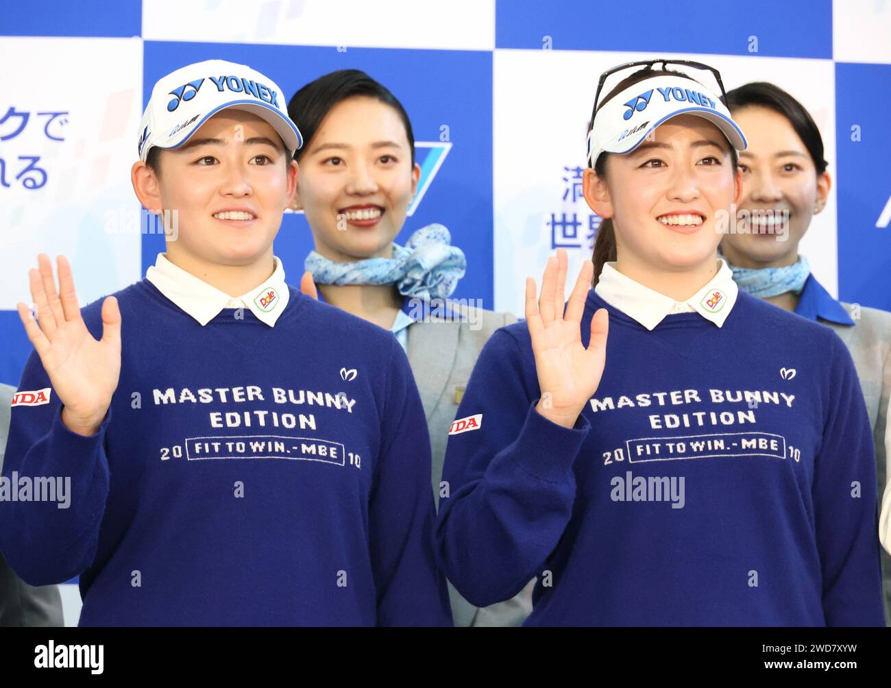 Tokyo, Japan. 19th Jan, 2024. Japan's twin professional golfers Akie ...