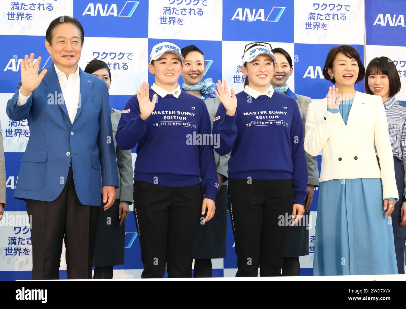 Tokyo, Japan. 19th Jan, 2024. Japan's twin professional golfers Akie ...