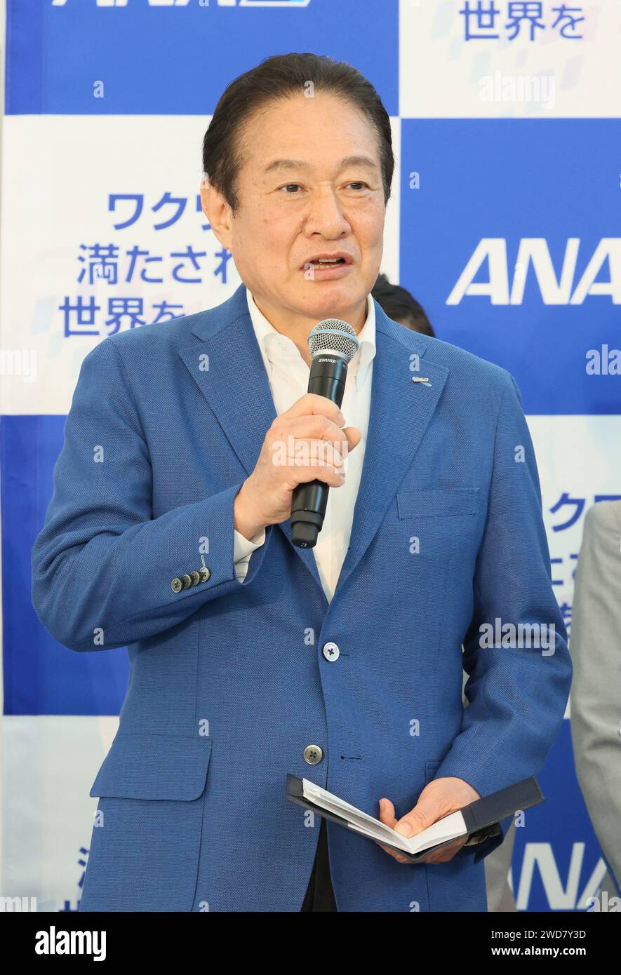 Tokyo, Japan. 19th Jan, 2024. All Nippon Airways (ANA) president ...