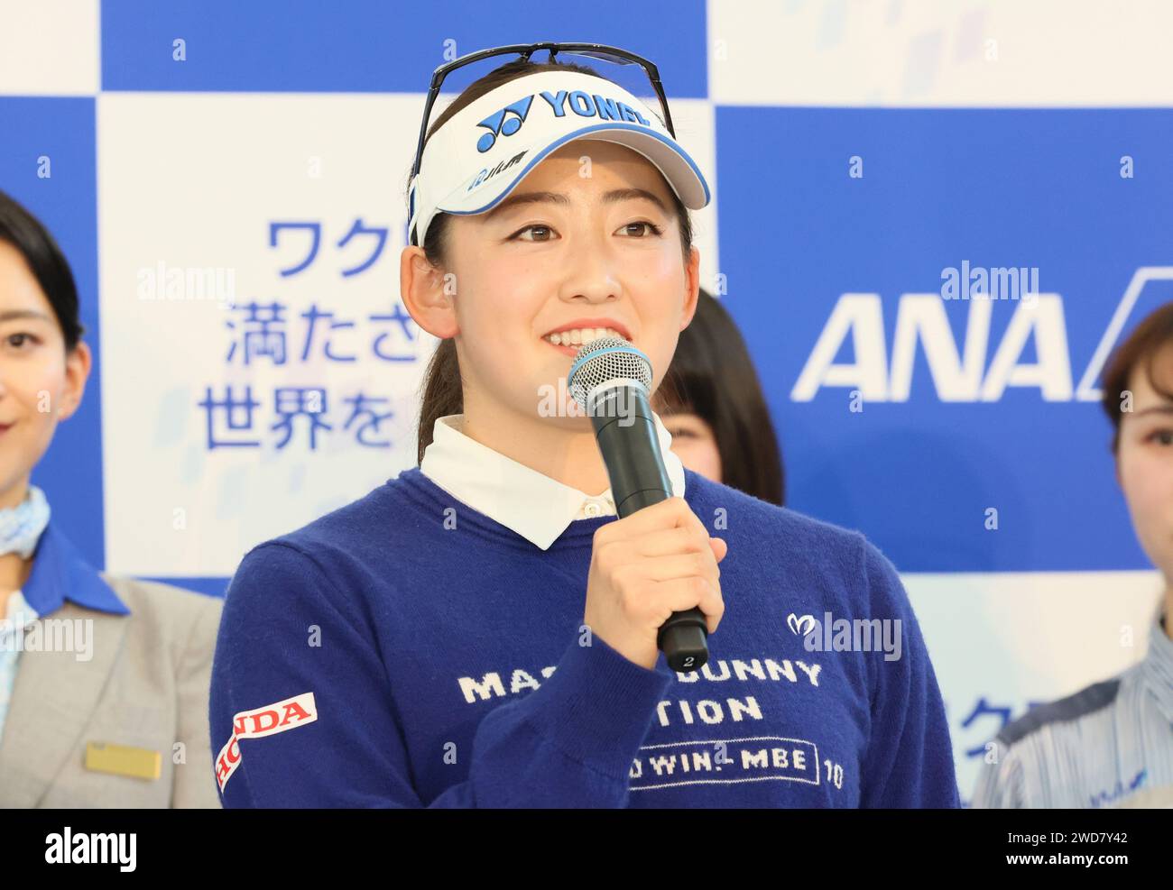 Tokyo, Japan. 19th Jan, 2024. Japan's professional golfer Chisato Iwai ...