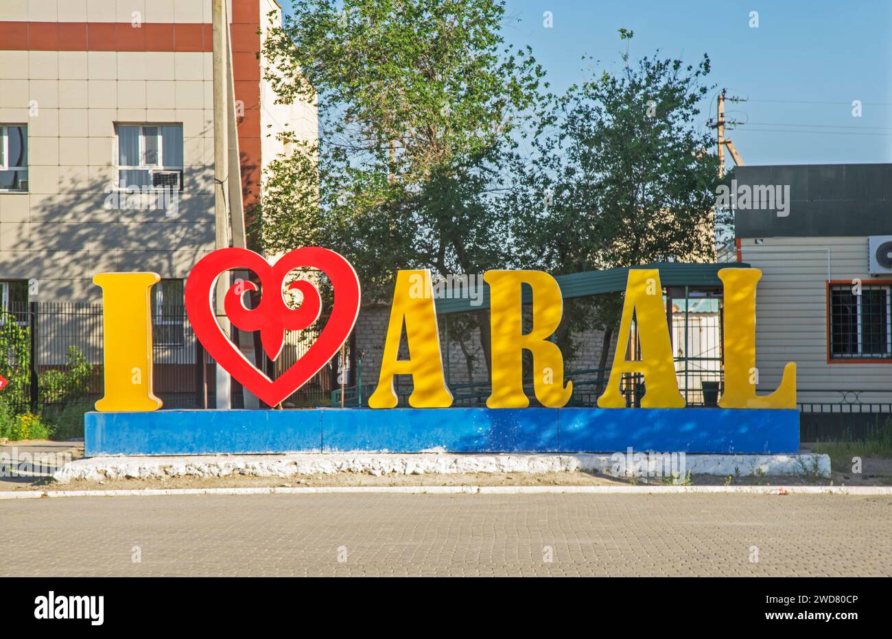 Inscription I love Aral in Aral (Aralsk). Kazakhstan Stock Photo - Alamy