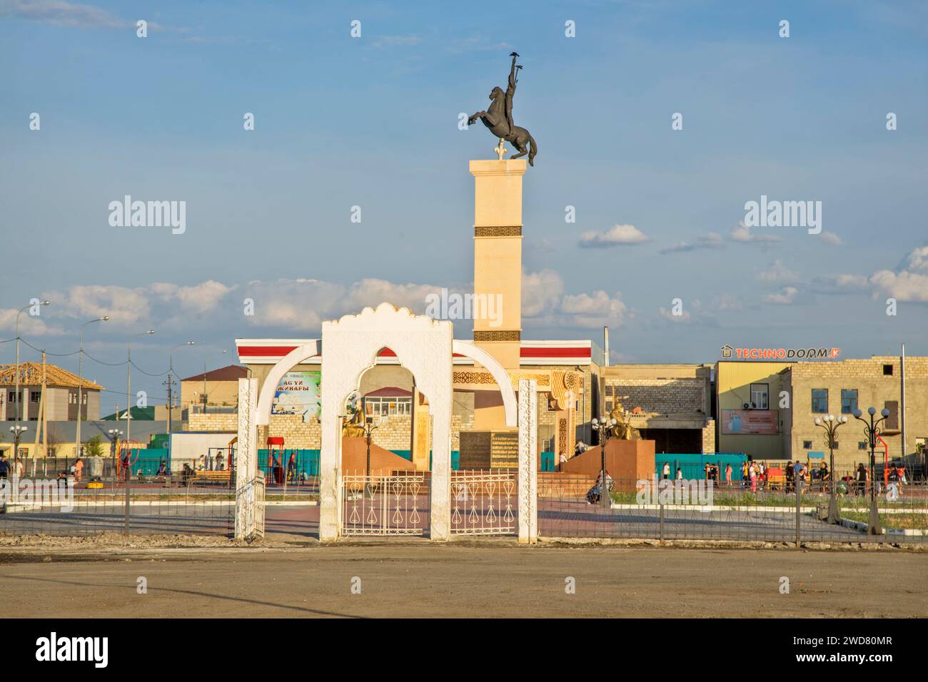 Monument of Independence in Aral (Aralsk). Kazakhstan Stock Photo - Alamy