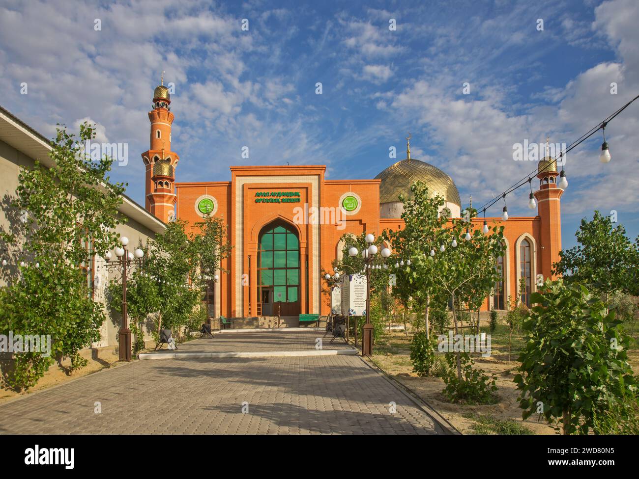 Mosque in Aral (Aralsk). Kazakhstan Stock Photo - Alamy