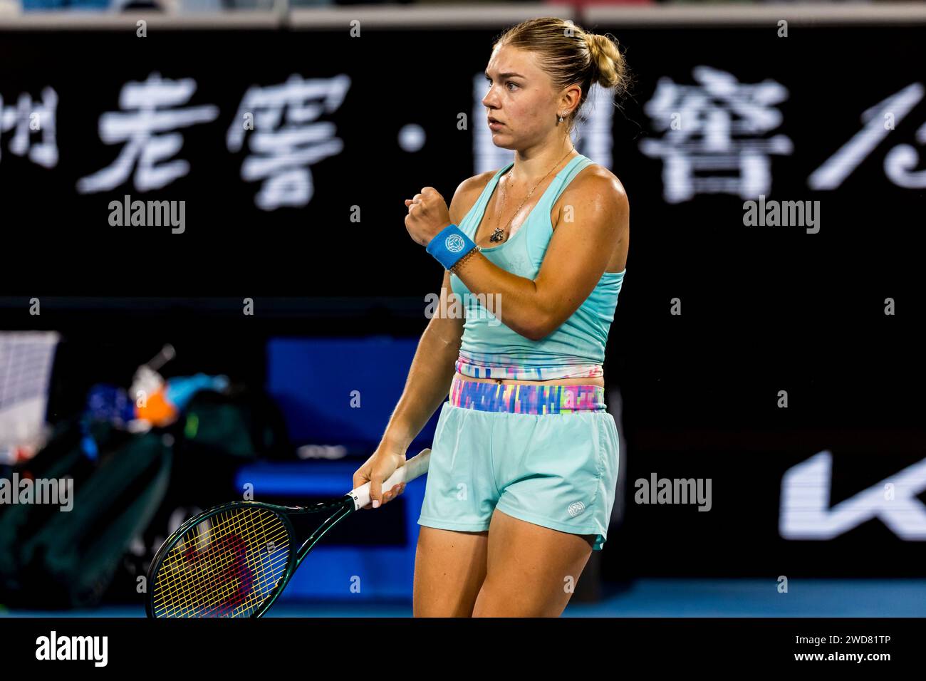 MELBOURNE, VIC - JANUARY 19: Maria Timofeeva of Russia celebrates ...