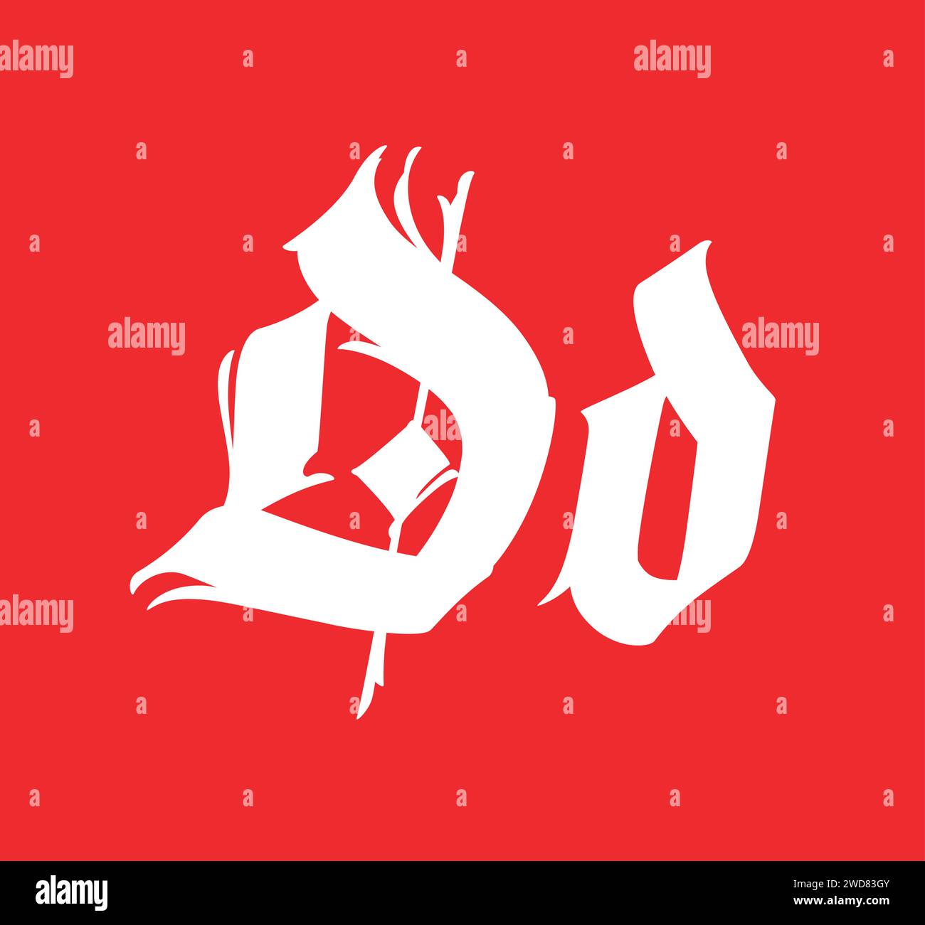Letter D, in the Gothic style. Vector. Alphabet. Calligraphy and ...